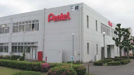 Case Study 27:Pentel Corporation | Production Scheduling System | Asprova